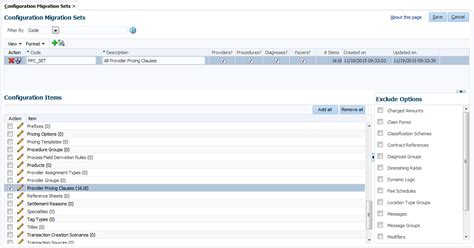 Creating A Migration Set Oracle Health Insurance Claims Adjudication And Pricing 3 21 3