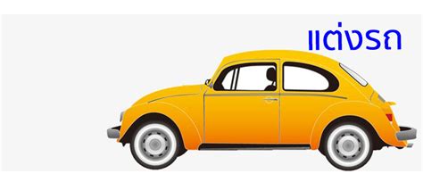 โรคเสื่อมสภาพ 5 สัญญาณอันตราย ไขมันอุดตันเส้นเลือด 1 เหนื่อยง่ายกว่าปกติ ไม่ว่าจะเดินขึ้น