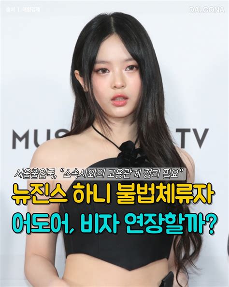 당신을 위한 최고의 엔터테인먼트 채널 달고나 밴드맨이라 춤 못 춘다고 누가 그랬나요 영케이가 다 해드립니다💃🔥