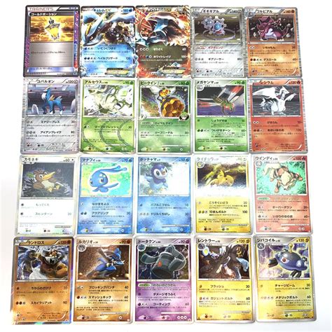 Yahooオークション Tu088 ポケモンカード 20枚セット まとめ ホワイ