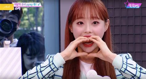 手指愛心不流行了？韓星都在比最新的「chuu Heart」！再不學要落伍了 Juksy 街星