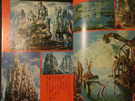 Yahooオークション 月刊sfビック 1979年 6月号 Sfセクソロジー 創明