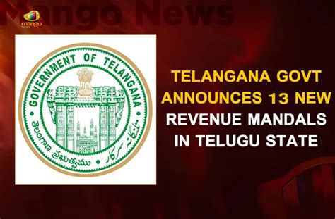 Telangana State New Logo Tsca Unveils New Logo All India Chess