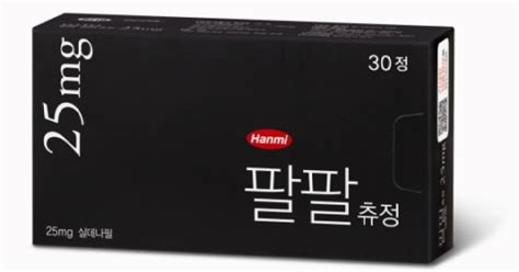 한미약품 저용량 발기부전치료제 출시