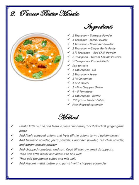 Paneer Butter Masala Recipe Pdf
