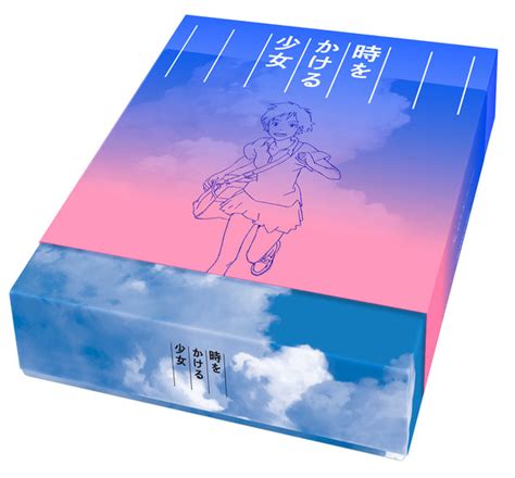 Plain Archive