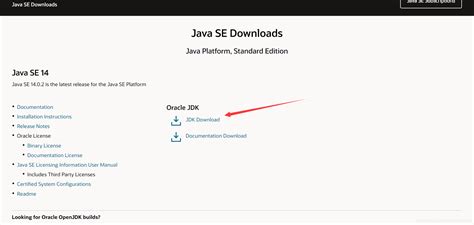 Win10安装jdk1402的详细安装过程jdk 1402windows X64binexe Csdn博客