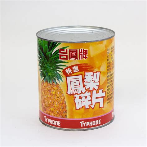 美食家耐炸油18l全素 永發生鮮素食專賣店