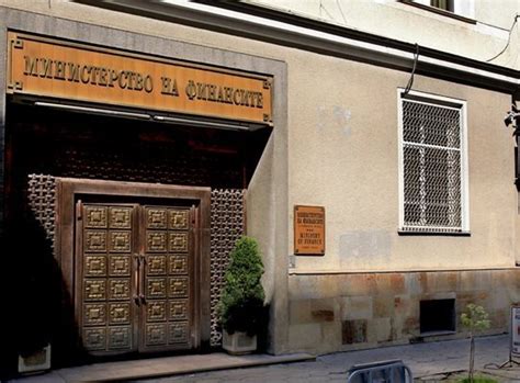 Министерството на финансите пласира 300 млн лева нов дълг