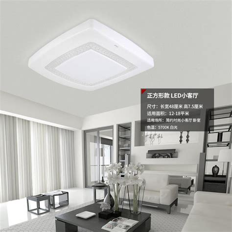 欧普卧室灯具 欧普灯饰灯具 欧普灯具 第10页 大山谷图库