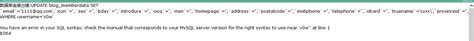 I春秋ctf “百度杯”ctf比赛 九月场 再见cmsctf Qqcms Csdn博客