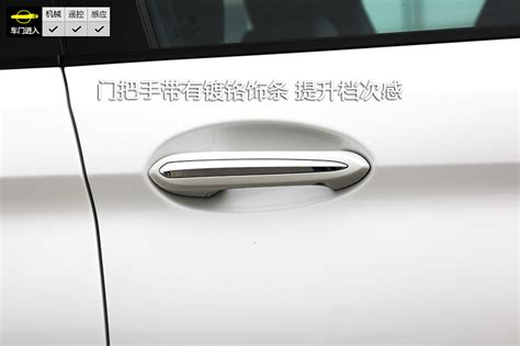 【图】2018款宝马5系 530li M运动套件全车详解内饰外观图片 爱卡汽车