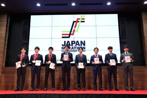 【jmcアワード】マラソンファン必見！マラソン年間表彰式に抽選で35名様をご招待！ スポーツナビ