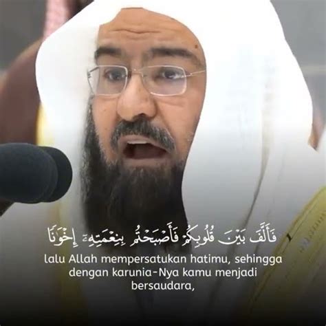 Al Quran Surah Ali Imran Ayat 102 103 🎤sheikh Abdurrahman As Sudais