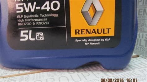 ULEI Motor 5W40 ORIGINAL Renault RN0700/RN0710 7711584308 - #1585559144
