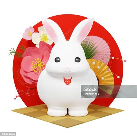 토끼의 해에 대 한 새해 카드 소재 3d 그림 귀여운 토끼와 꽃과 행운을 빕니다 팬 0명에 대한 스톡 사진 및 기타 이미지 0명 1월 2023년 Istock