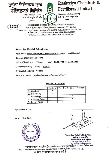 Abhishek Nagare On Linkedin Opportunity Training Connections Share