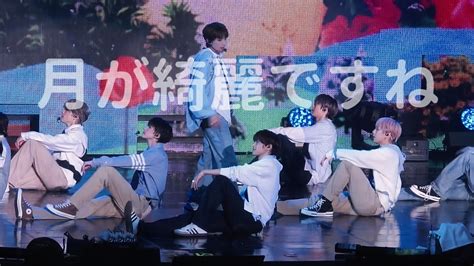 K Team Ej Fancam Team Concert Tour