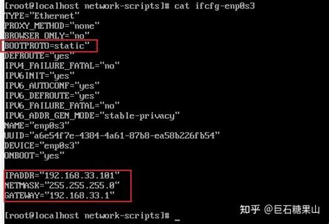 Windows Oracle Vm Virtualbox Ip