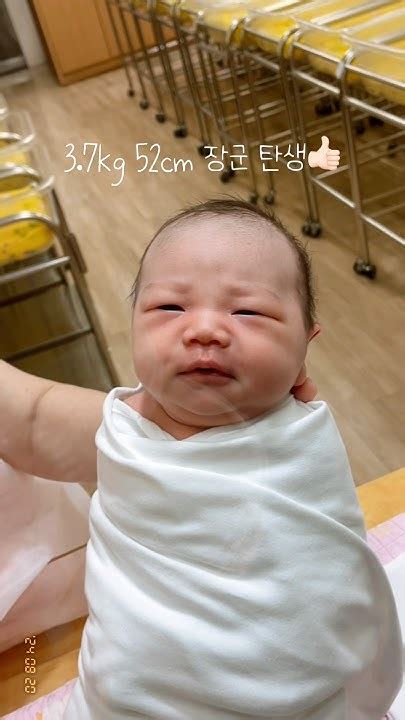 뽀기와의 첫 만남🥹 우리의 아들로 와줘서 너무 고맙고 너무 소중해 사랑해♥️ 신생아 육아일기 육아소통 용띠아기