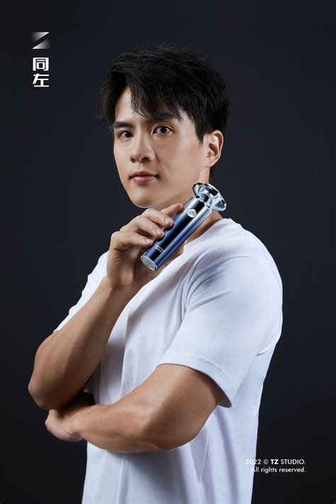 瑞普乐剃须刀 同左 电商视频 平面拍摄同左摄影 站酷zcool