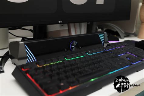 Pc 사운드바 추천 브리츠 게이밍 Pc 컴퓨터 스피커 추천 매력은 네이버 블로그
