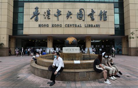 Hong Kong Student 18 Pleads Guilty To Posting Trying To Sell Obscene