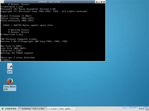 汇编综合实验 蓝桥云课