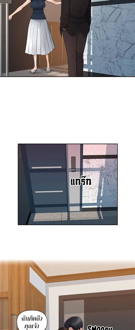 อ่าน sex office ตอนที่ 10 10 th แปลไทย niceoppai