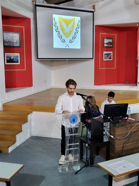 Επέτειος Ανακήρυξης της Κυπριακής Δημοκρατίας Λύκειο Λινόπετρας