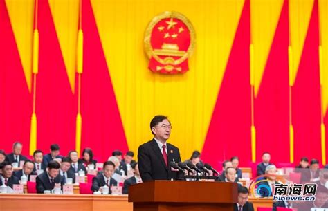 海南省六届人大三次会议第二次全体会议举行澎湃号·政务澎湃新闻 The Paper
