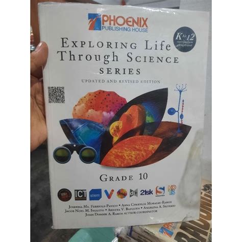Exploring Life Through Science Series Grade 10 2023c PRELOVED USED GOOD