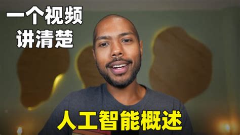 全球热点视频 Mo 动态