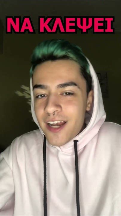 ΑΥΤΟΙ ΟΙ ΑΝΘΡΩΠΟΙ ΜΠΗΚΑΝ ΦΥΛΑΚΗ ΓΙΑ ΤΟΥΣ ΠΙΟ ΧΑΖΟΥΣ ΛΟΓΟΥΣ 😱 Youtube