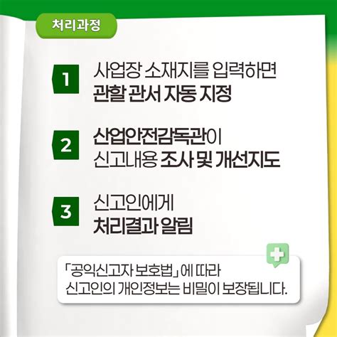 안전보건공단 소화가 안 될 때 콜라를 찾는 분 있으신가요 탄산음료를 마시면 트림이 나와 속이 시원하다는 느낌을 받을 수 있는데요 하지만 실제로는 카페인 때문에 소화