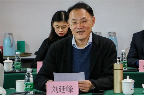 热烈庆祝招商银行总行李德林行长助理一行赴中建电商调研交流会顺利举行 招标、投标、集中采购、建筑行业一站式垂直电子商务服务平台