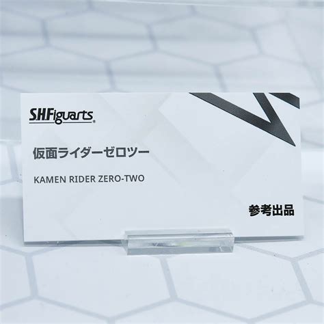 Ssssふじりんご On Twitter Rt Amiamihobbynews 【魂ネイション2022】 Bandai