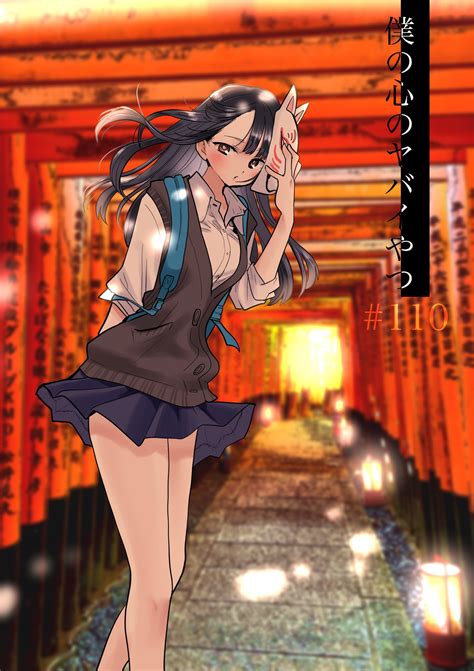 桜井のりお僕ヤバ⑦88発売＆tvアニメ化決定 On Twitter 【更新】思春期ラブコメ「僕の心のヤバイやつ」最新話が更新されました。ずっと伝えたかったことがある 続き→