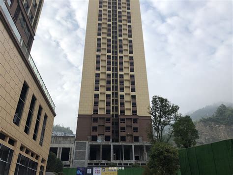 重庆市彭水苗族土家族自治县绍庆街道滨江社区两江新街1号凯邦两江城8号楼7 5 司法拍卖 阿里资产