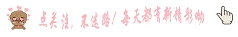 5本重生小说：人生重来一次，怎样才能将命运握于掌中？