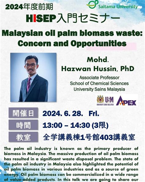 Mohd Hazwan Hussin On Linkedin Last Friday