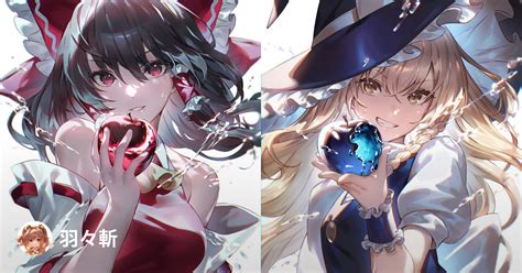 羽々斬のイラスト Pixiv