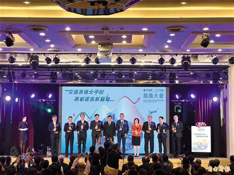Cnn：台灣是「行人地獄」不利觀光 交長：會努力 生活 自由時報電子報