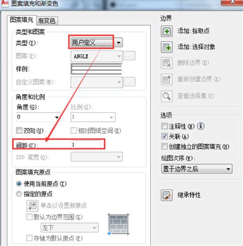 图片怎么取消行间距 图片行间距怎么设置 word调整图片行间距 大山谷图库