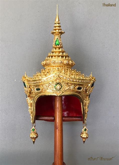 Thailand 🇹🇭 Thai Crown ชฎา เครื่องประดับโบราณ ไอเดียงานฝีมือ ตราแผ่นดิน