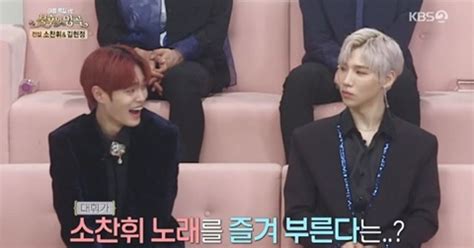 박봄 노래방 애창곡 열창이대휘 유쾌한 막내美 뿜뿜불후의 명곡