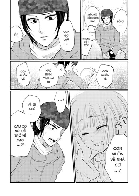 Tokusatsu Doujinshi Boukenger Câu Chuyện Của Inou Masumi Và Mamiya