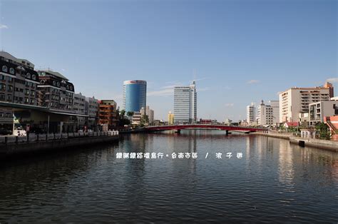 浪子 遊 浪子瘋台灣 鐵腿鐵路環島行day5。台南移民署 全台最鬼扯的城堡風格公家機關所在地xd