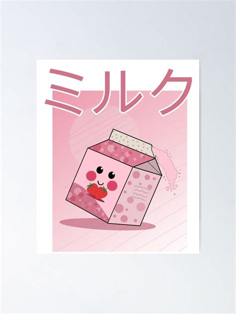 Japanese Aesthetics Kawaii Strawberry Milk Shake Essential Poster For Sale By Xgx Redbubble
