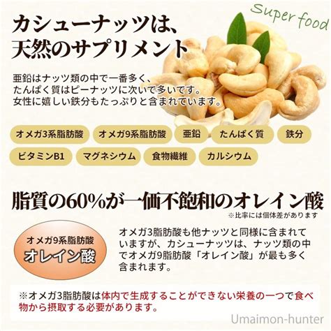 無添加 ミックスナッツ 65g×10p おきなわ薬膳美人 ローストアーモンド 生カシューナッツ 生くるみ 無塩 3種 生 素焼き Okyz